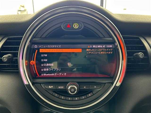 Used BMW MINI 2021 クーパー D (31,345 km) - TCV (formerly Trade Car View)