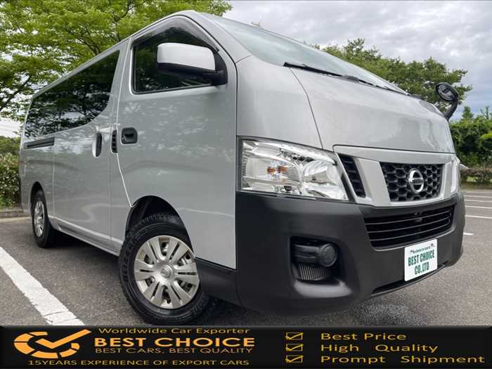 Used Nissan Caravan Van imports for sale at TCV (formerly tradecarview)