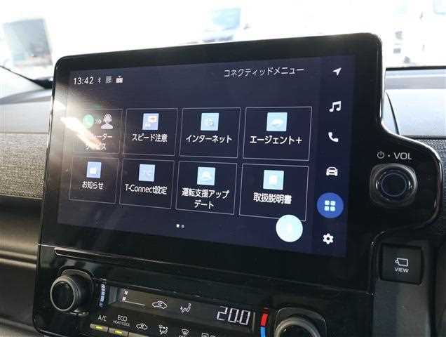 Used Toyota Sienta 2023 ★Z★ (3,948 km) - TCV (formerly Trade Car View)