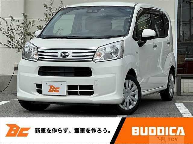 Used Daihatsu Move 2020 (59,800 km) - TCV (formerly Trade Car View)