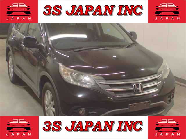 Used Honda CR-V 2015 (77,000 km) - TCV (formerly Trade Car View)