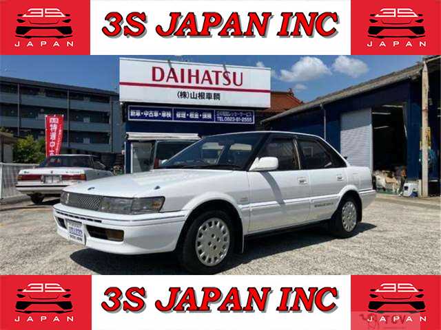 Used Toyota Sprinter 1990 (153,000 km) - TCV (formerly Trade Car View)