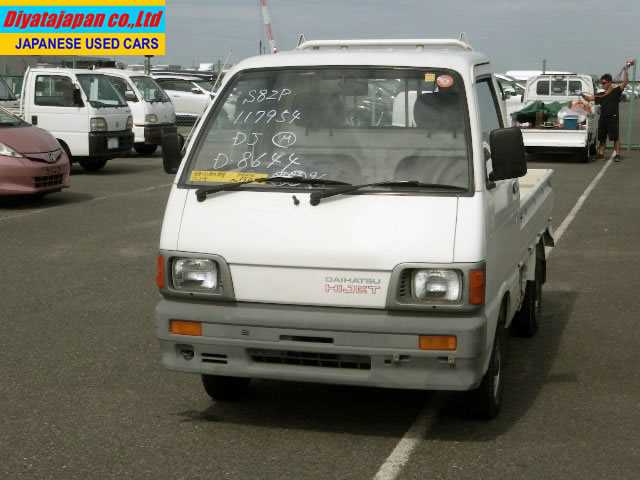 Used Daihatsu Hijet Truck 1993 350kg (32,300 km) - TCV (formerly Trade ...
