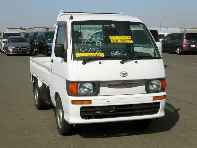 Used Daihatsu Hijet Truck 1996 350kg (103,600 km) - TCV (formerly Trade ...