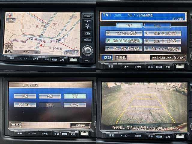 Used Honda CR-V 2006 . (119,000 km) - TCV (formerly Trade Car View)