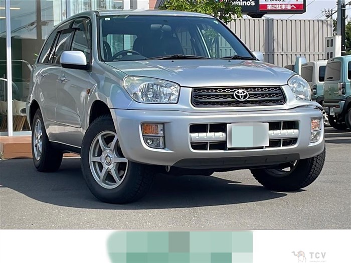 Used Toyota RAV4 2003 Many option !! (61,000 km) - TCV (formerly Trade ...