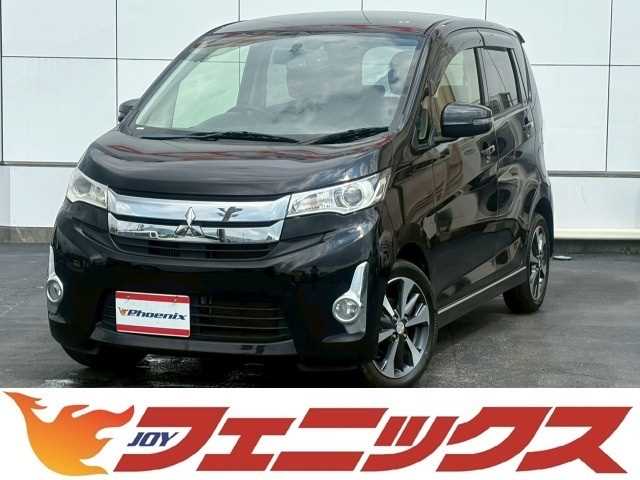 Used Mitsubishi eK Custom 2014 T (57,299 km) - TCV (formerly Trade Car ...