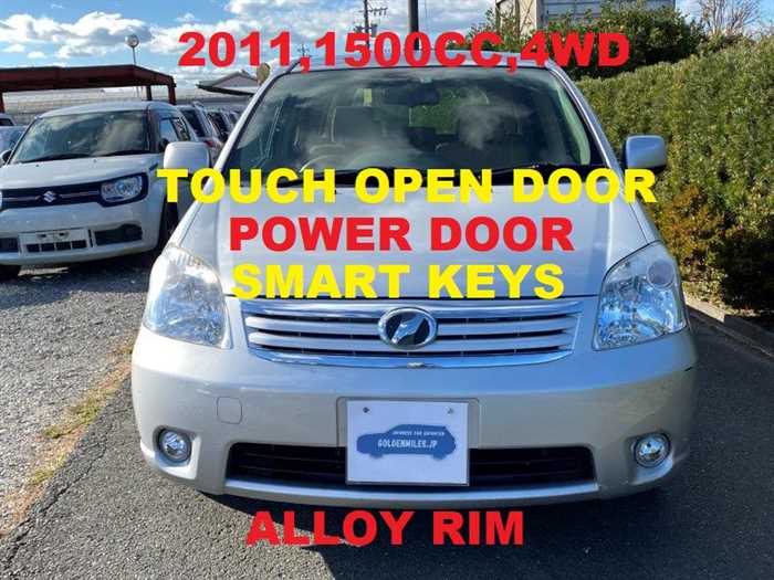 Japanese used cars for sale - TCV(former tradecarview)